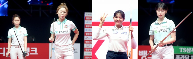 김가영, 이미래, 스롱 32강 서바이벌전서 백민주, 히다, 강지은과 대결-TS샴푸LPBA