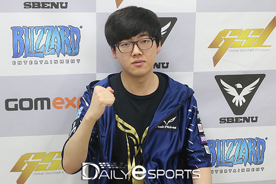 스베누 Gsl 요이 원이삭 내 컨트롤을 믿었다