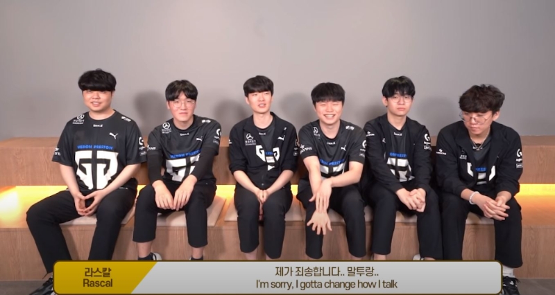 젠지 라스칼 김광희 롤드컵 인성 논란 및 연습생 괴롭힘 해명