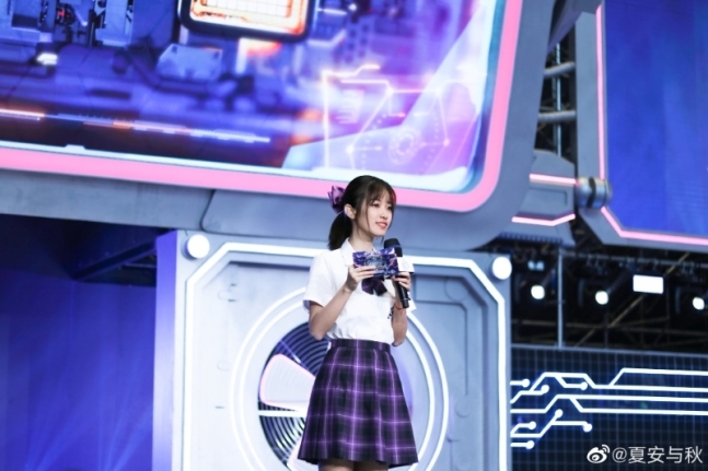 LPL Global host Wendy, "Interpreter Zeetwo is a motivator for me"