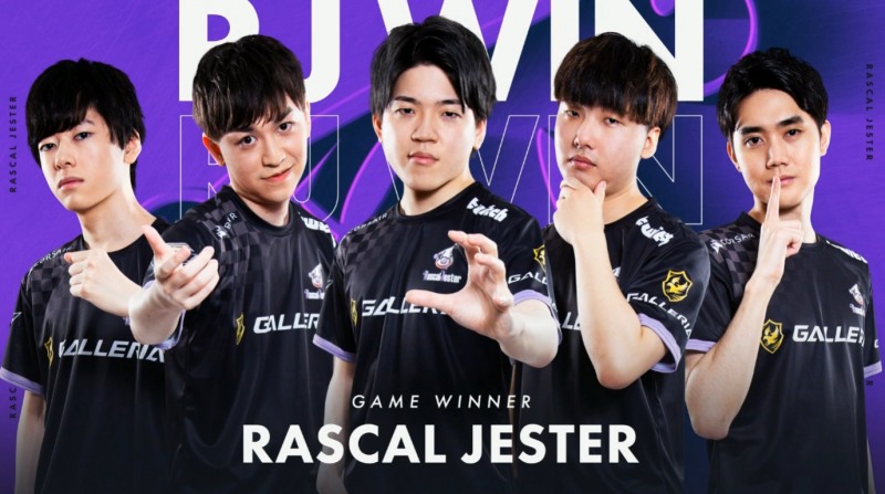 Ljl 라스칼 제스터 데토네이션fm 꺾고 창단 첫 결승 진출
