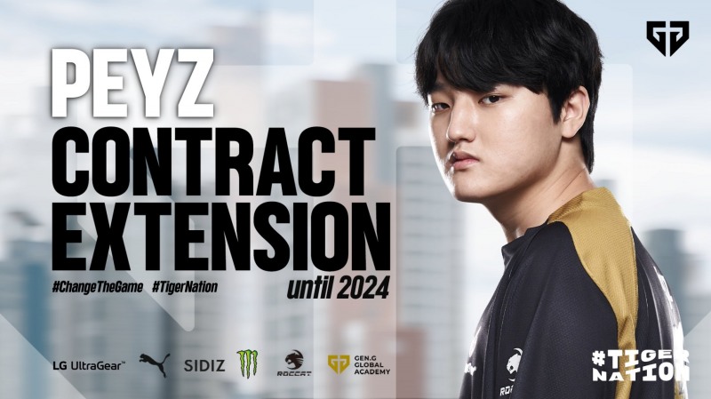 오피셜 젠지 페이즈 콜업으로 2023 로스터 완성