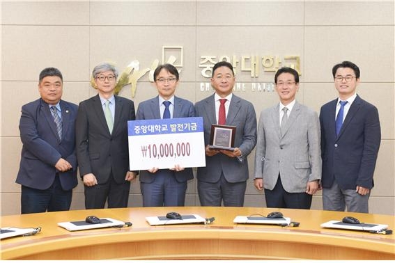 아이티로그인 김태현 대표 중앙대에 발전기금 1천만원 전달