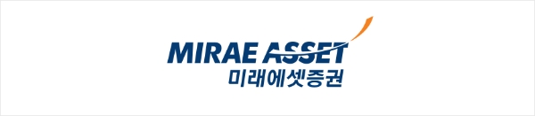 브랜드평판 미래에셋증권 증권사 2023년 1월1위