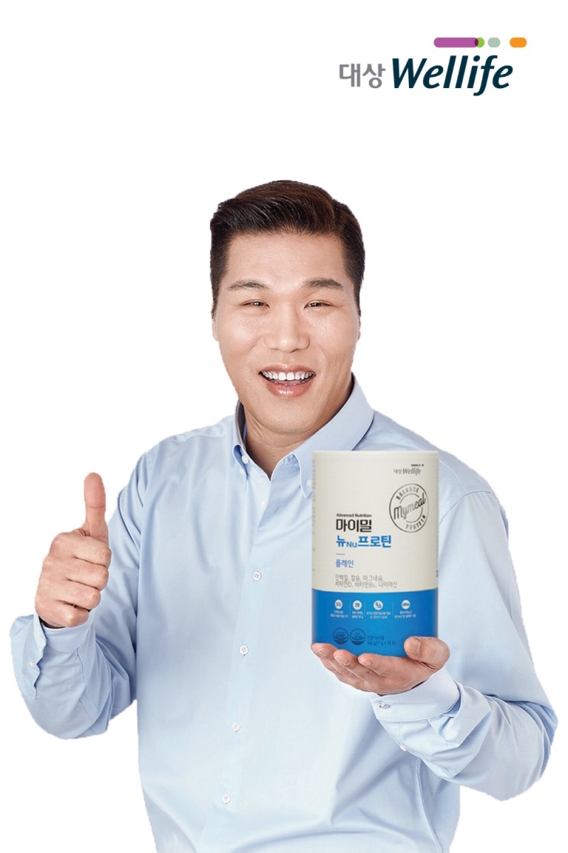 대상웰라이프 ‘마이밀 뉴프로틴 서장훈 광고모델 발탁