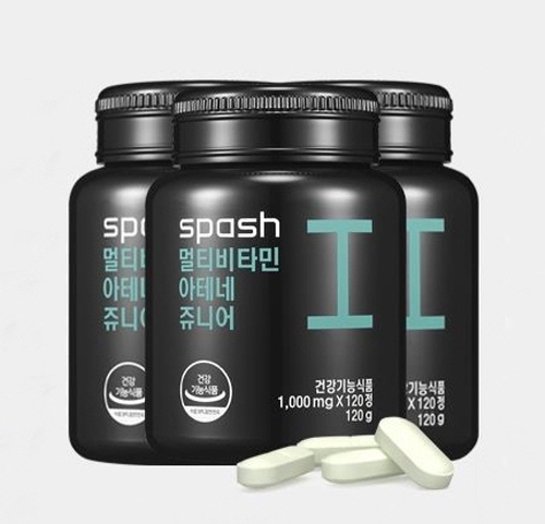영양불균형 우려되는 수험생 위해 스페쉬 청소년 멀티비타민 영양제 선물 이벤트