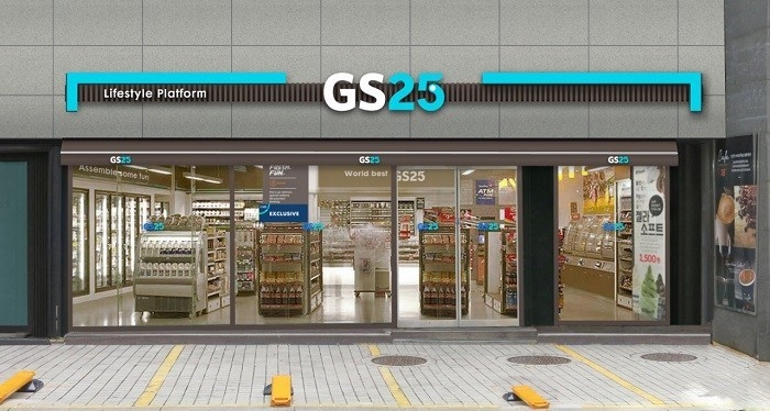 [공유분석] 간편하게 구매할 수 있는 편의점, GS25 이용률 증가