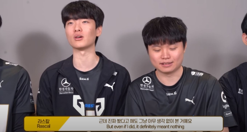 젠지 라스칼 김광희 롤드컵 인성 논란 및 연습생 괴롭힘 해명