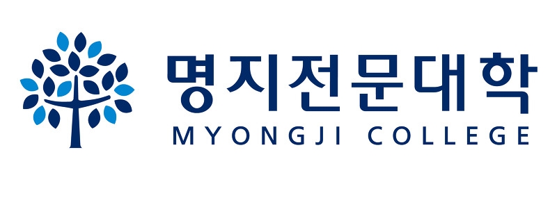 명지전문대학 실시간 검색어 등장이유는