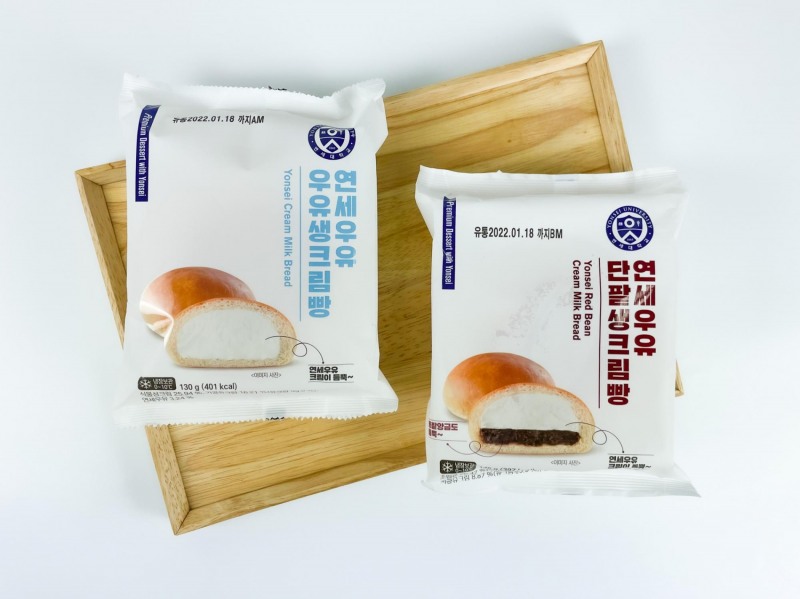 연세우유 신제품 ‘연세우유 생크림빵 2종 출시
