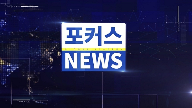 아동 60 학대 경험 대다수 별 일 아니라고 넘어가”