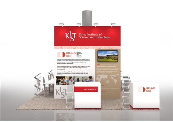 KIST, 'CES 2022' 참가…5개 연구팀 혁신 기술 공개