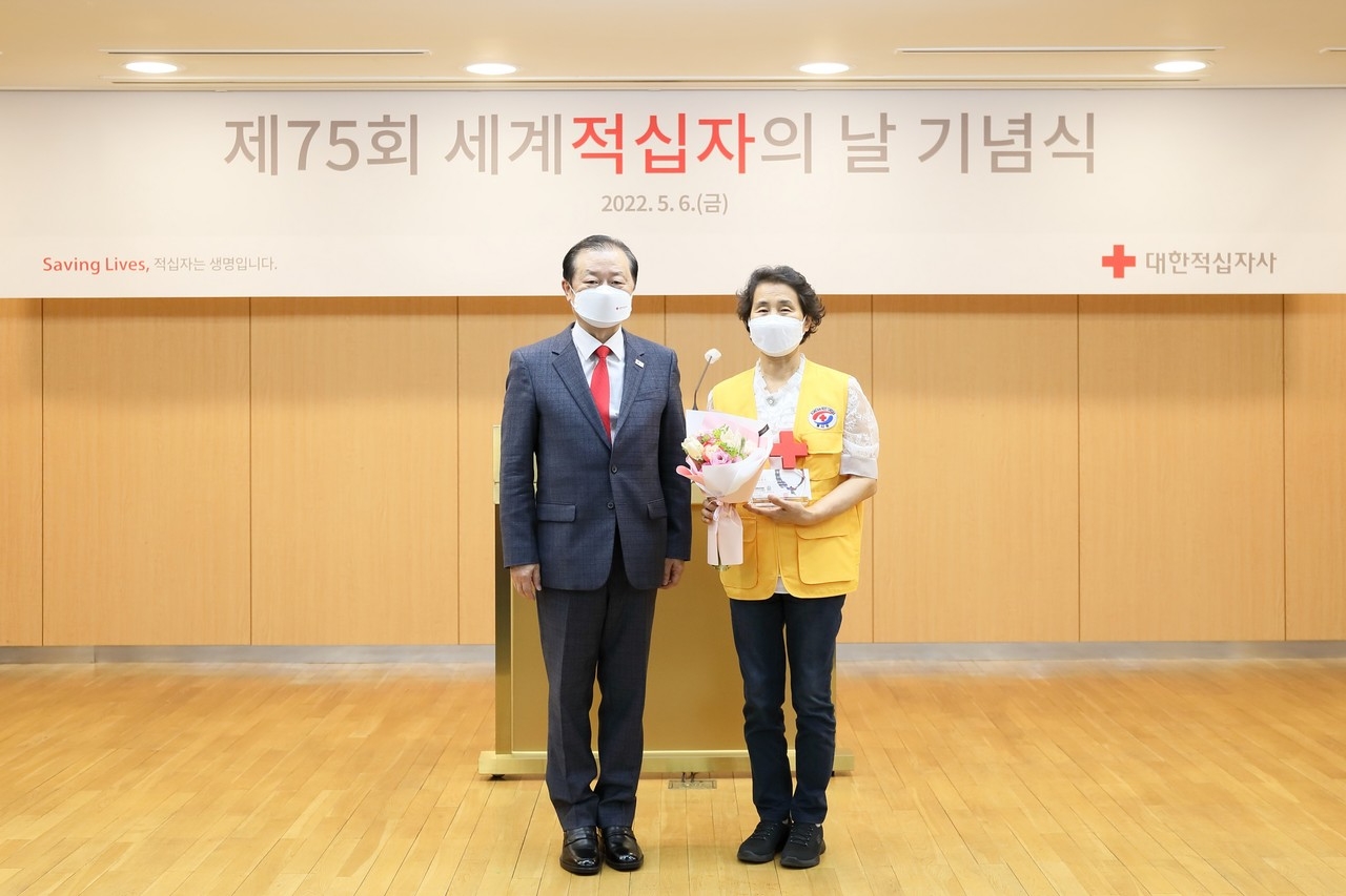 대한적십자사 세계적십자의 날 기념식‘적십자 봉사명문가 표창
