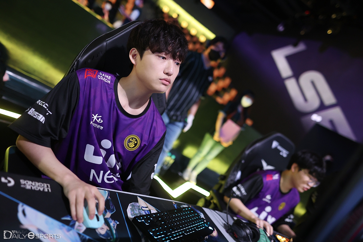 포토 Lck Po 준비 시작한 크로코 김동범