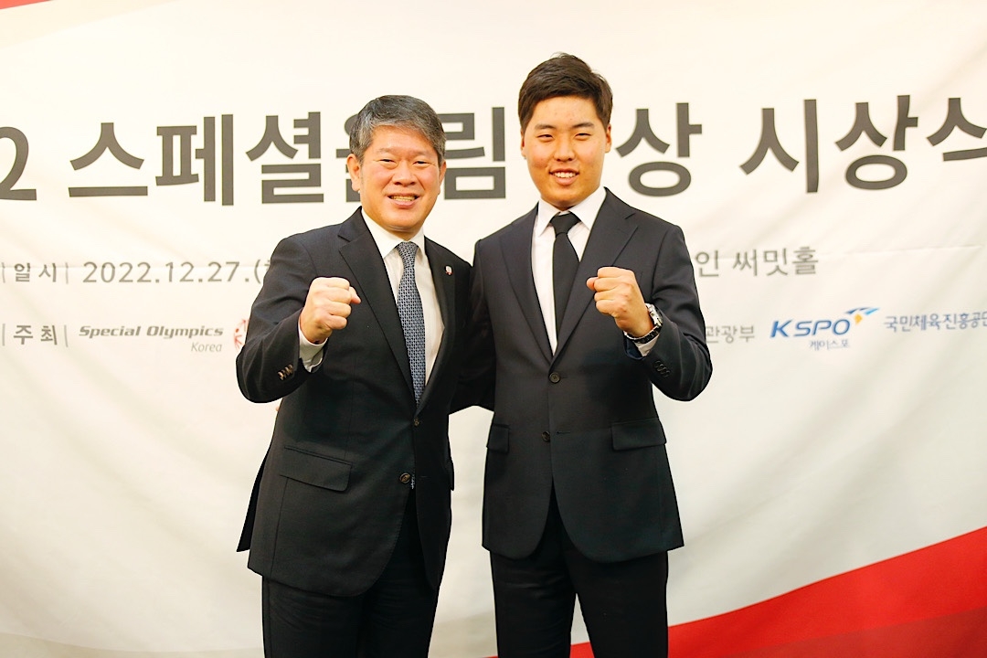 장애인 Us오픈 골프 초대 챔피언 이승민 2022 스페셜올림픽상 시상식에서 문화체육관광부 장관상 수상